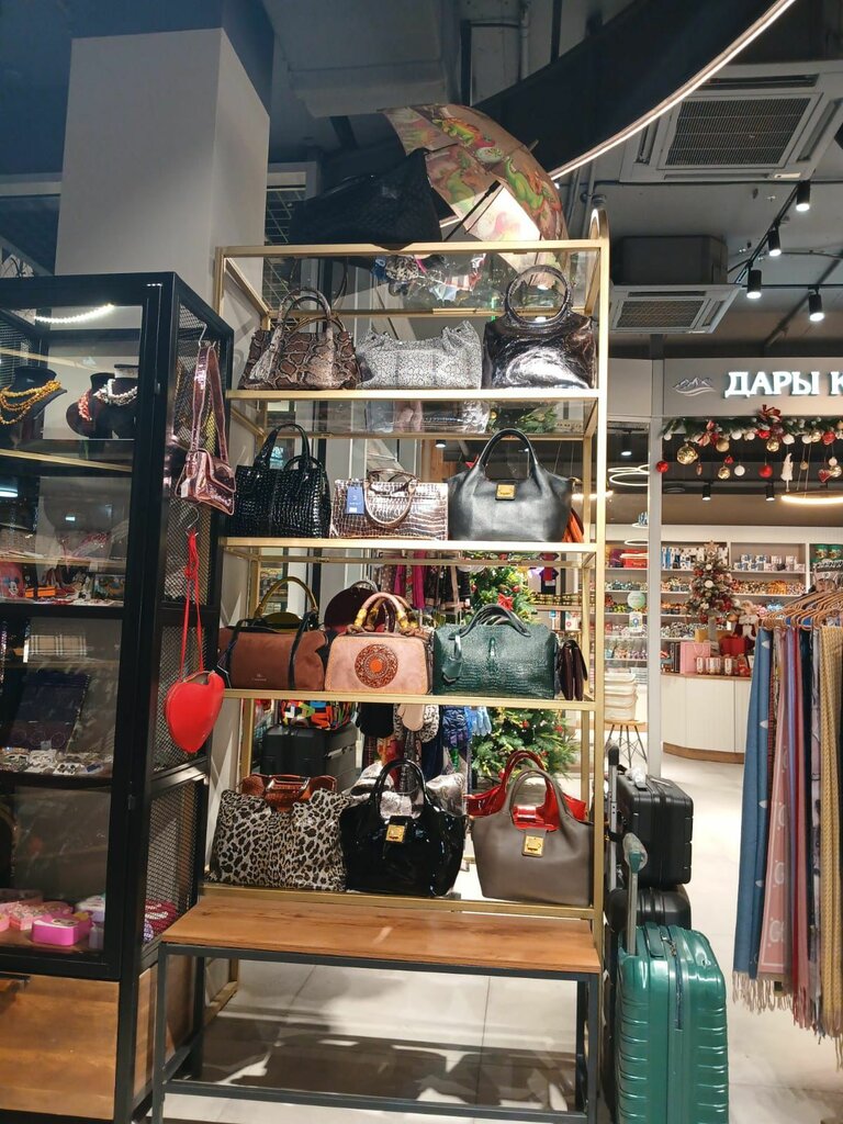 Çanta ve valiz mağazaları Butik Viktoria, Kislovodsk, foto