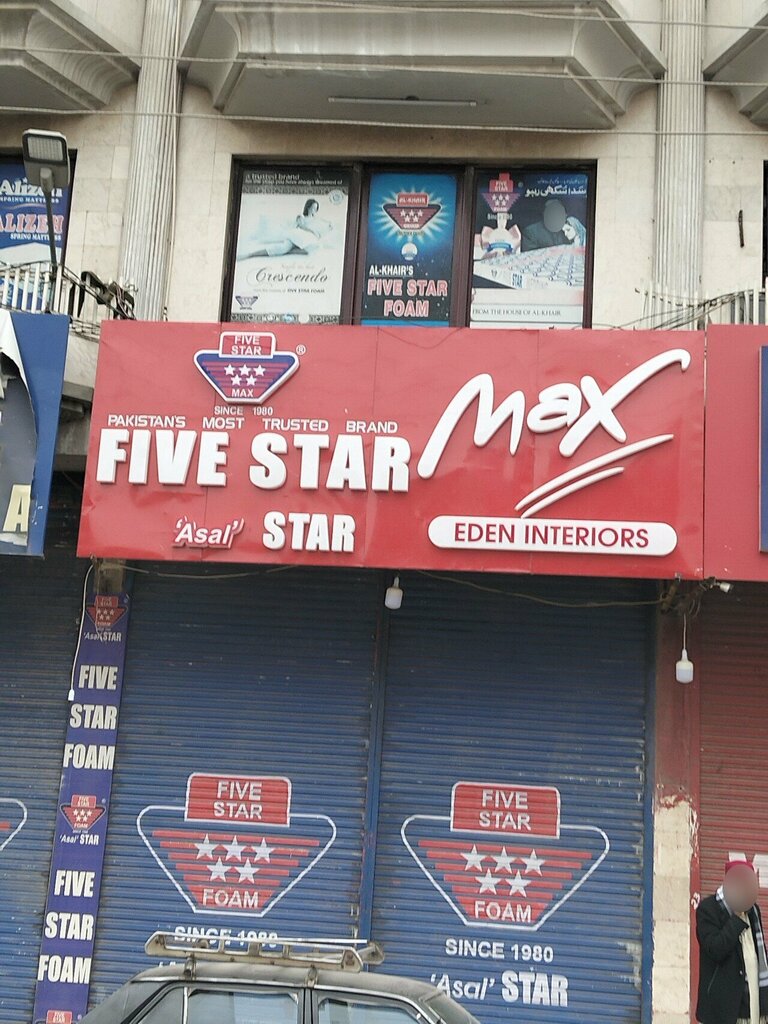 Isı yalıtım malzemeleri Five Star Foam by Eden Interior, Rawalpindi, foto