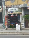 Holstien (Santa Cruz de la Sierra, Distrito Municipal 11, Subdistrito CII, Pasaje 10 de Agosto, 50), temizlik ürünleri  Bolivya'dan