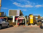 Yörük Obasi Saç Böreği (Adana Çevre Yolu Cad., No:69E, Konya), kış ürünleri  Konya'dan