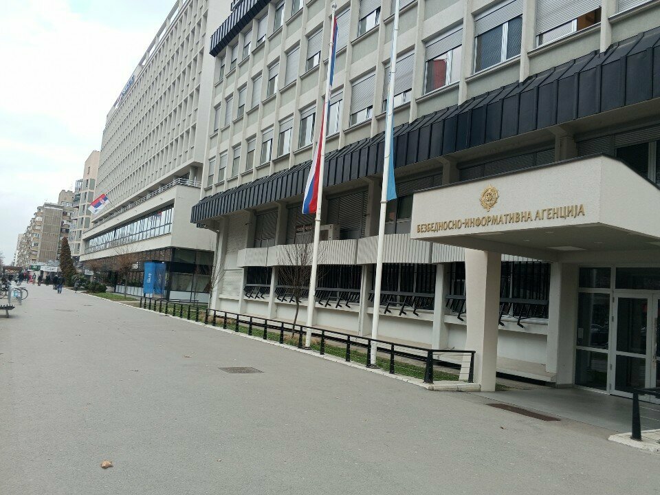 Devlet kurumları ve bakanlıklar Bezbednosno-Informativna Agencija, Novi Sad, foto