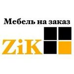 ZiK mebel (Engelsa Street No:150Б), özel mobilya yapımı  Kursk'tan