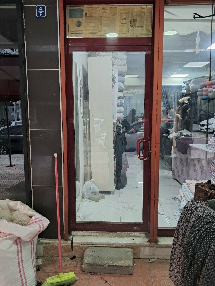 Giyim mağazası Nur Tuhafiye, Ankara, foto