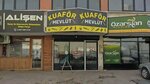 Kuaför Mevlüt (Konya, Karatay, Fevzicakmak Neighborhood, 10517th Street, 100), kuaförler  Konya'dan