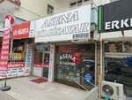Asena (Demetevler Mah., 357. Cad., No:25B, Yenimahalle, Ankara), bilgisayar teknik servisleri  Ankara'dan