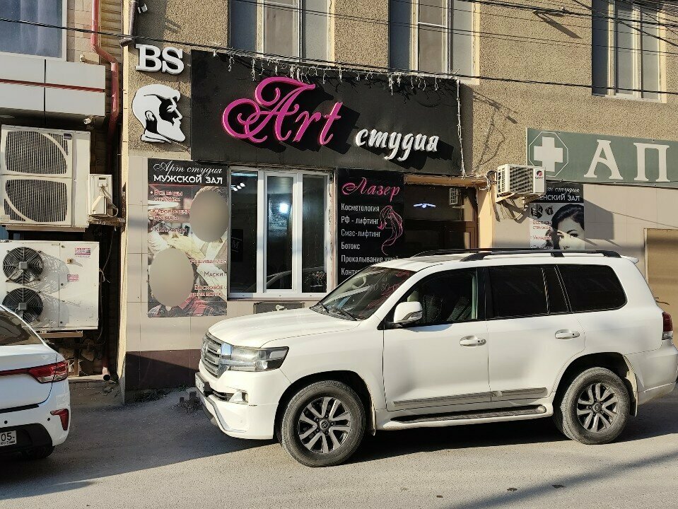 Güzellik salonu Арт, Makhachkala, foto