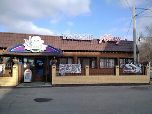 Tolqyn u Baku (Qaıyrǵalı Smaǵulov kóshesi No:50/1), kafe  Atırav'dan