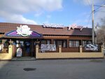 Tolqyn u Baku (Qaıyrǵalı Smaǵulov kóshesi No:50/1), kafe  Atırav'dan