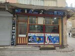 Rama İletişim (Şemsitebrizi Mah., Müftüler Sok., No:3, Karatay, Konya), telefon tamir servisi  Konya'dan