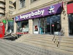 Happy Baby - Hb (Huseyn Cavid Avenue No:44), çocuk mağazaları  Bakü'den