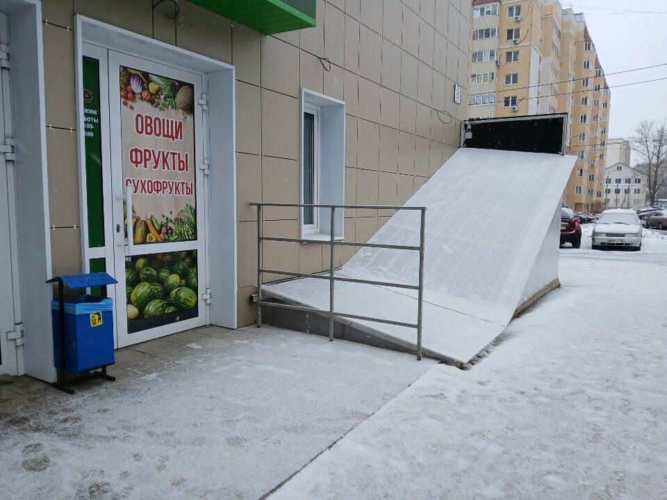 Manavlar Магазин овощей и фруктов, Ufa, foto