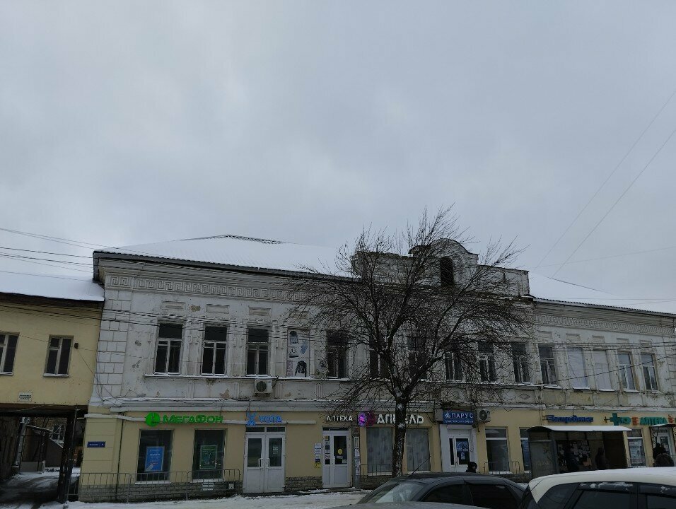 Eczaneler April, Tambov, foto