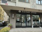 Barber Shop (Sahrayı Cedit Mahallesi, İnönü Cd. Taşkur Apt. D:43, 34734 Kadıköy/İstanbul), berberler  İstanbul'dan