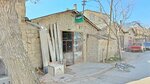 Modelsan Mobilya Doğrama (Yaylapınar Mah., Süleymaniye Cad., No:9, Meram, Konya), özel mobilya yapımı  Konya'dan