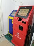 Kaspi Bank (Burabay Street No:97А), ödeme terminali  Aktöbe'den