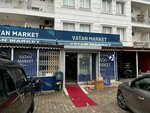 Vatan Market (Antalya, Kepez, Gülveren Mah., 3760. Sok., 32/B), süpermarket  Antalya'dan
