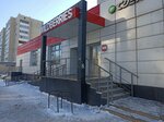 Wildberries (Dekabristov Street No:85), teslimat noktası  Kazan'dan