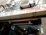 Coral (Sohrab Katrak Road No:203), elektronik eşya mağazaları  Karaçi'den