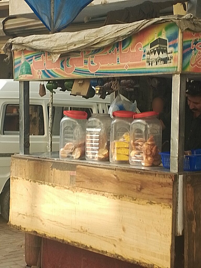 Çay mağazaları Abbas, Karaçi, foto