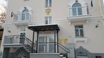 Санкт-Петербургская прокуратура по надзору за исполнением законов на особо режимных объектах (Gorokhovaya Street No:19Б), savcılıklar  Saint‑Petersburg'dan