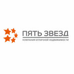 Five Stars (Volkhonka Street No:16), emlak ofisi  Moskova'dan