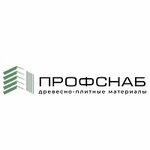 Profile Supply (Varvarskaya Street No:32), kontrplak  Nijni Novgorod'dan