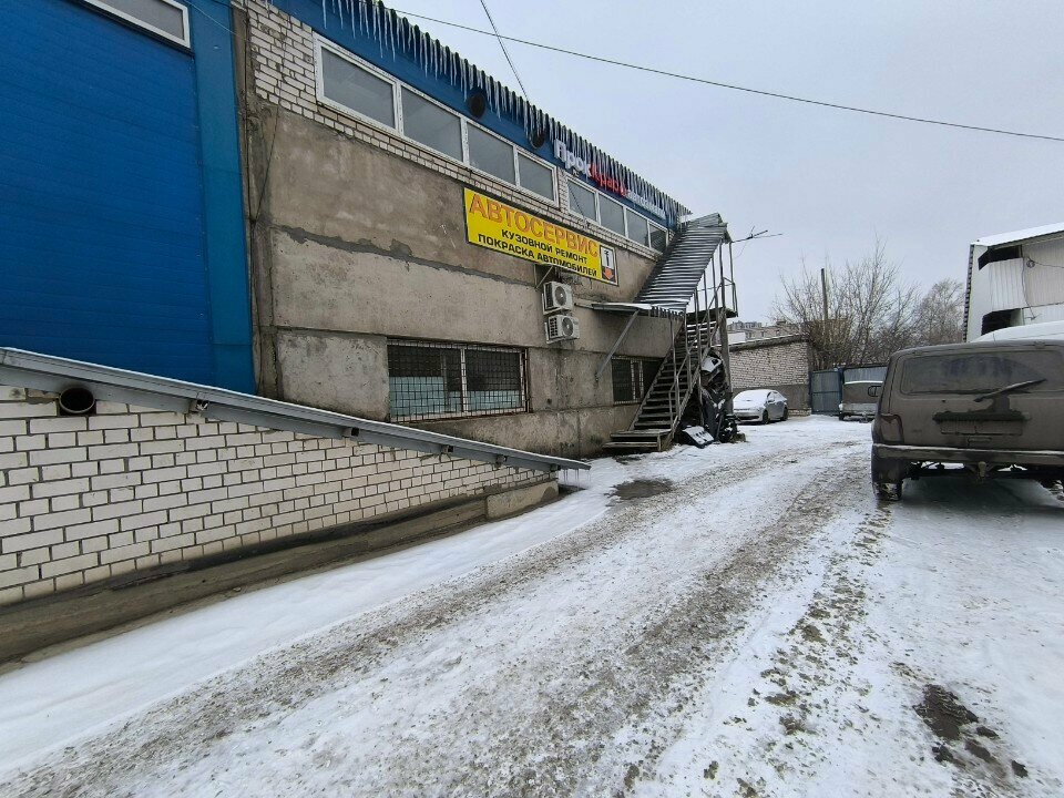 Otomobil boyaları ПрокКрас, Nijni Novgorod, foto