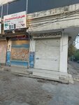Zeeshan poshash (No:754, Allama Iqbal Town, Block Kashmir), mobilya mağazaları  Lahor'dan
