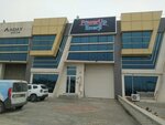 Powerup Enerji (Fevziçakmak Mah., 10773. Sok., No:1B, Karatay, Konya), mühendislik firmaları  Konya'dan