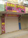 Shah opticals (Rafah-e-Aam Pk Road No:58), optik  Karaçi'den