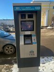 Паркомат № 5502 (Kirova Street No:25), parkomat  Kaluga'dan