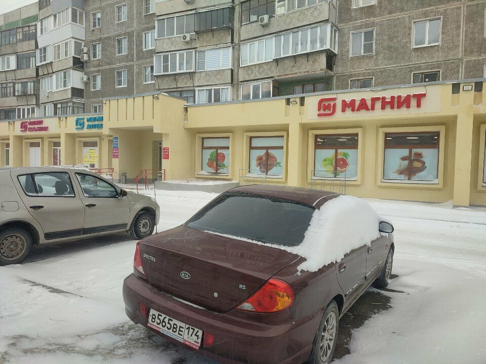 ATM'ler Т-Банк, Magnitogorsk, foto