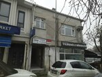 Sur Kıraathanesi (İstanbul, Fatih, Topkapı Mah., Topkapı Cad., 48), oyun salonları  İstanbul'dan