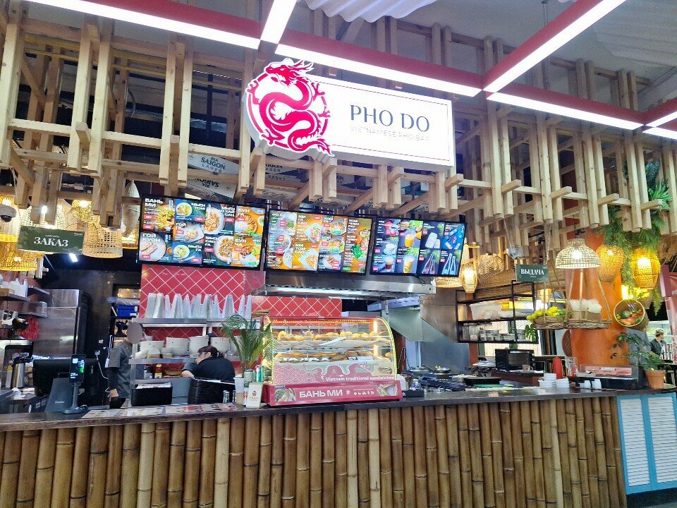 Kafe Pho do, Vladivostok, foto