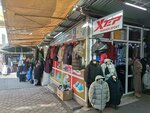 Xtep (strada Tighina No:42), giyim mağazası  Kişinev'den