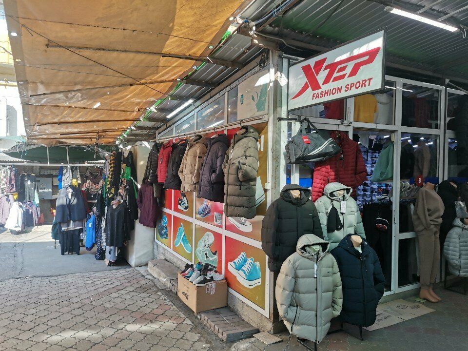 Giyim mağazası Xtep, Kişinev, foto