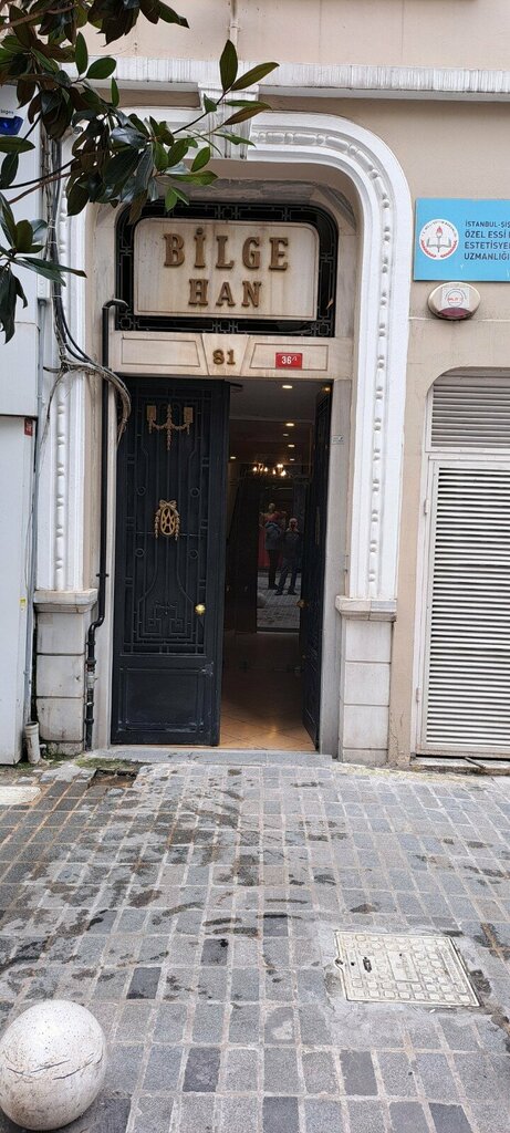 E-ticaret Pandora Commerce, İstanbul, foto