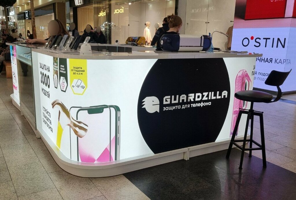 Cep telefonu aksesuarları GuardZilla, Krasnoyarsk, foto