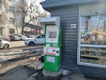 Qiwi (Pushkin Street No:38), ödeme terminali  Almatı'dan