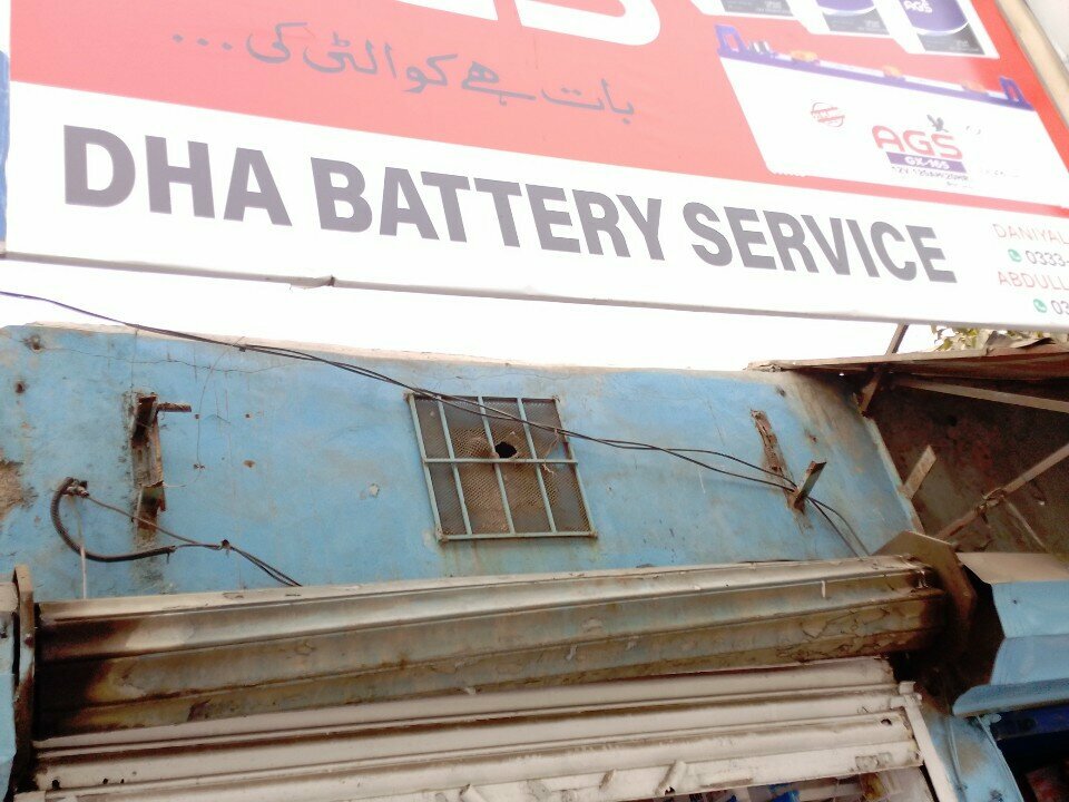 Akümülatör ve şarj cihazları Dha, Karaçi, foto