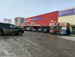 Pine Miracle (No:2А, mikrorayon Gulder-1), besin takviyesi, aktariye  Karağandı'dan