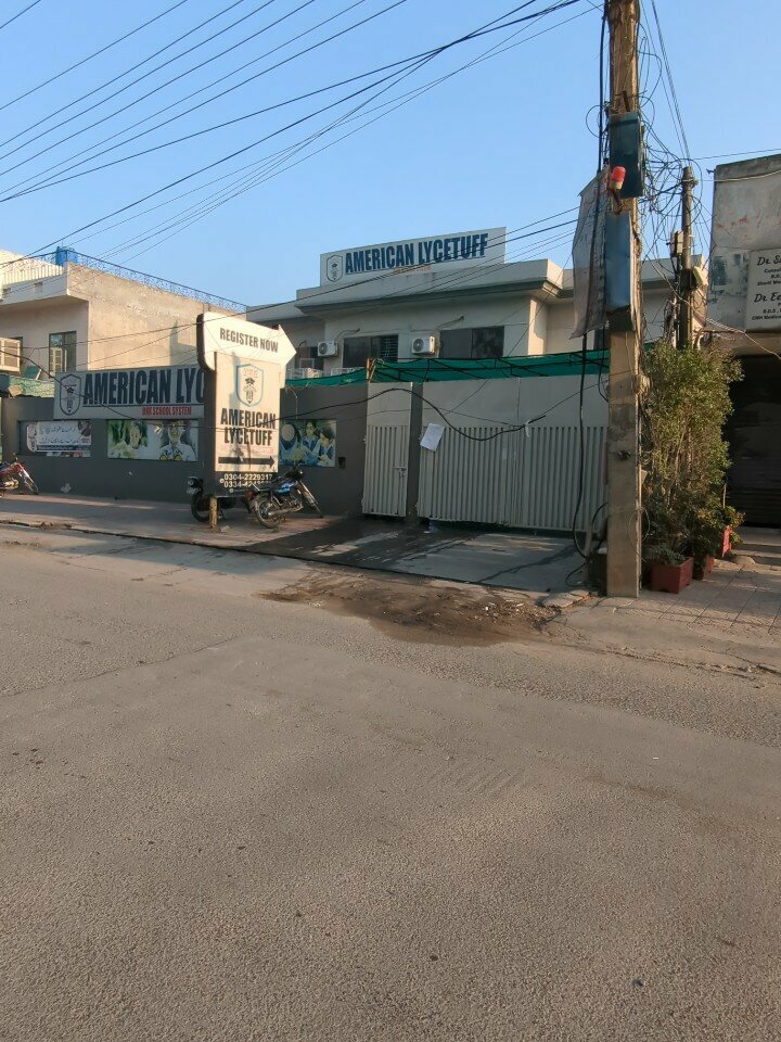 Lise American Lycetuff School System, Lahor, foto