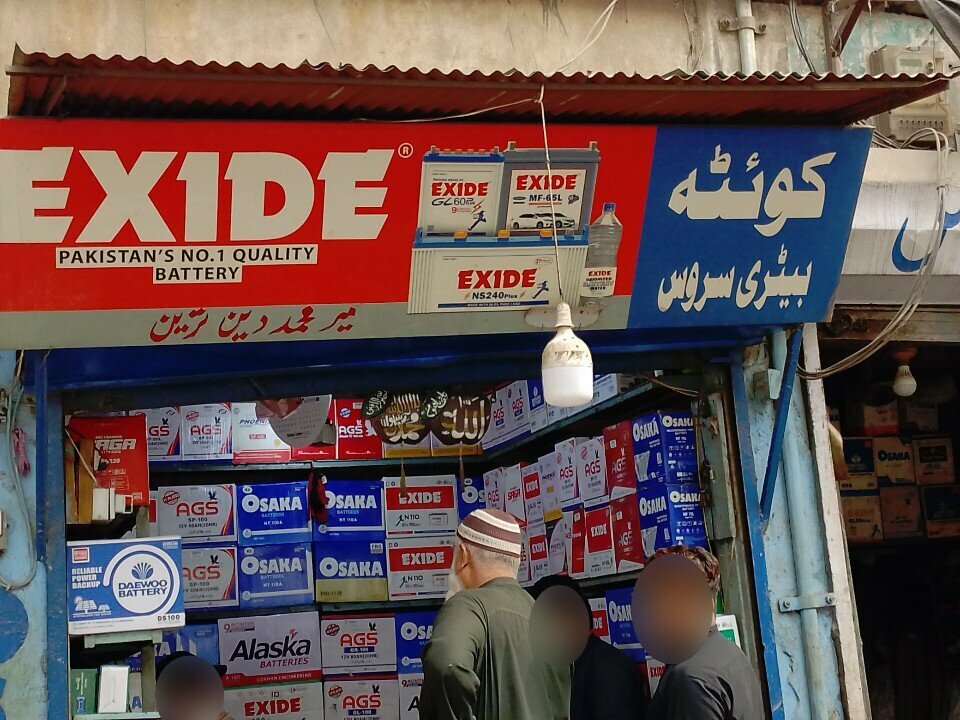 Akümülatör ve şarj cihazları Quetta, Karaçi, foto