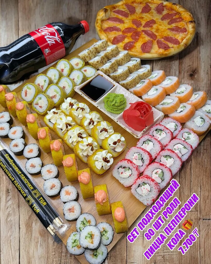 Kafe Sushi_Sapura, Astana, foto