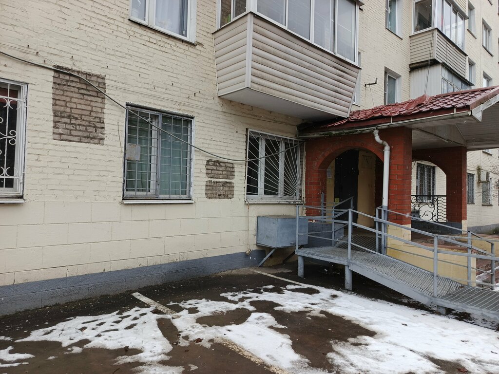 Polis merkezleri Uchastkovy punkt politsii, Aprelevka, foto
