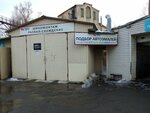 Автоэмали (Uralskaya Street No:16Б), otomobil boyaları  Saint‑Petersburg'dan