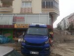 Özkara İnşaat Dekorasyon (Ankara Province, Etimesgut District, Martyr Abdullah Sener Street, 15A), i̇nşaat firmaları  Ankara'dan