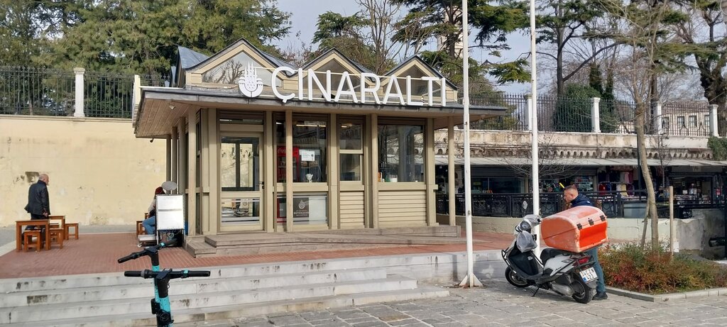 Kafe Beyazıt Çınaraltı Kafe, İstanbul, foto