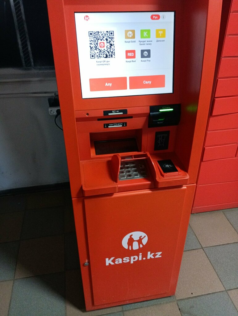 ATM'ler Kaspi Bank, Kostanay, foto
