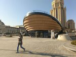 Мороженое (Paveletskaya Square No:3), dondurmacılar  Moskova'dan